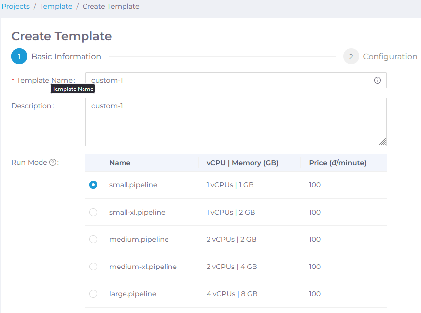 Template | CMC Cloud